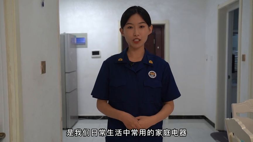 吹风机使用不当 竟“吹”出火灾