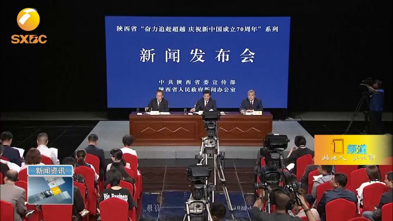 韩城市发展枢纽经济、门户经济、流动经济为突破口,构建新高地