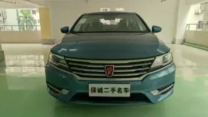 首付2万开走(售8.98万) 仅开16公里 2019.7 荣威i6 20T自动旗舰版