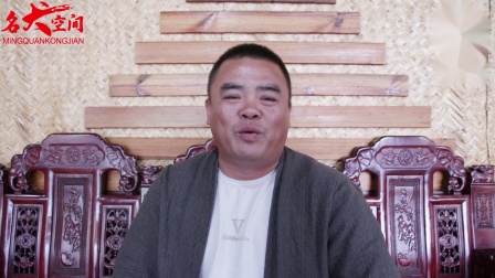 国獒传媒【中国藏獒发展大会】