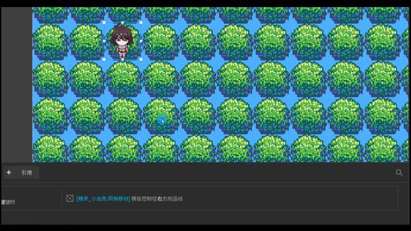 【唤境-基础课】网格移动:RPG游戏制作的必需品