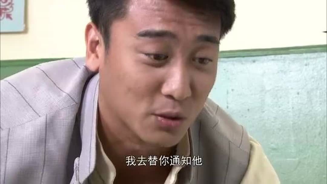 娘心:怀孕的女子去买菜,不料突然肚子疼起来,幸好男子送医院