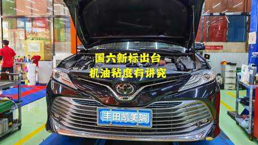 听说国六车要用“国六机油”很多车主找不到选油方向,这里有帮助