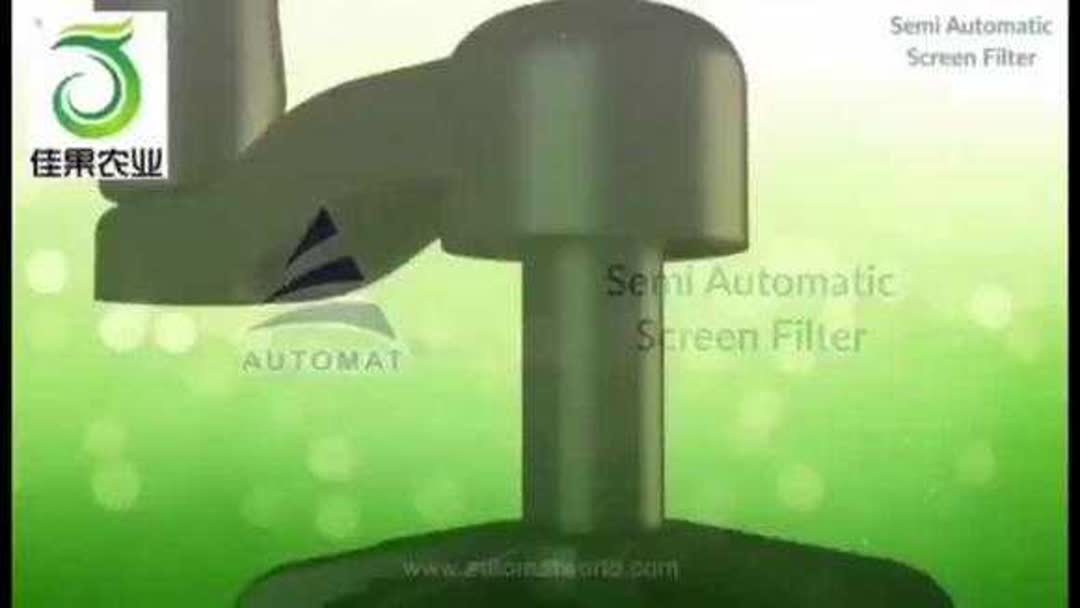 Automat简单易用的手摇式反冲洗过滤器,适合小种植户