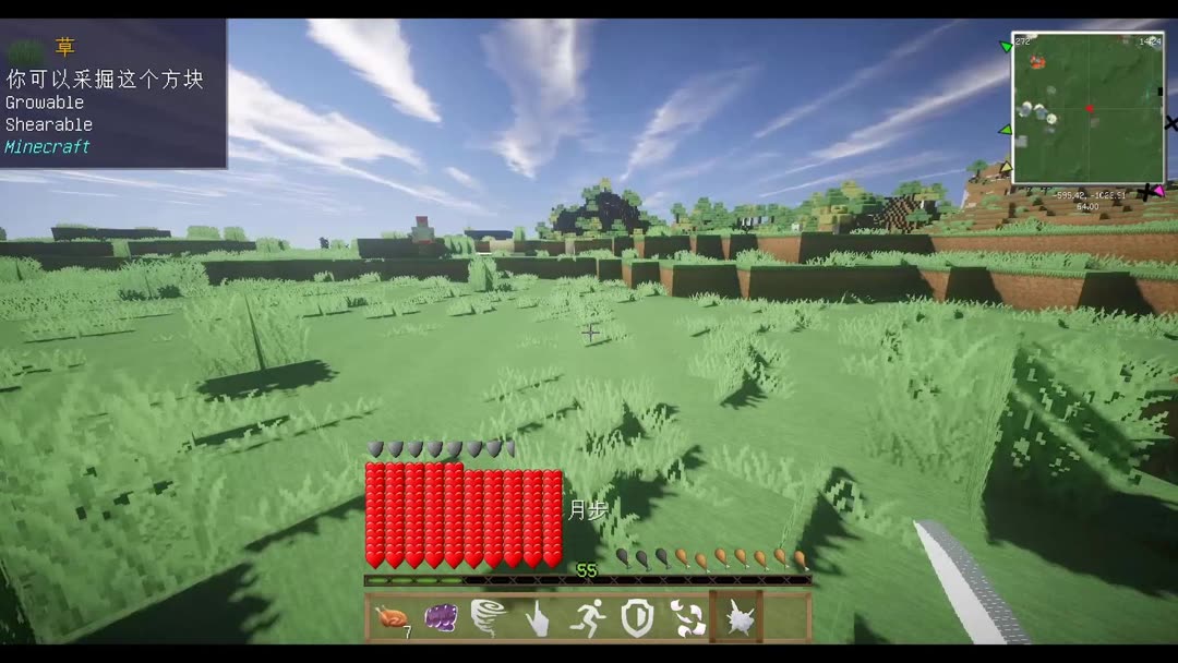 【我的世界林凡】海贼王模组生存P15:烧烧果实!艾斯的能力!