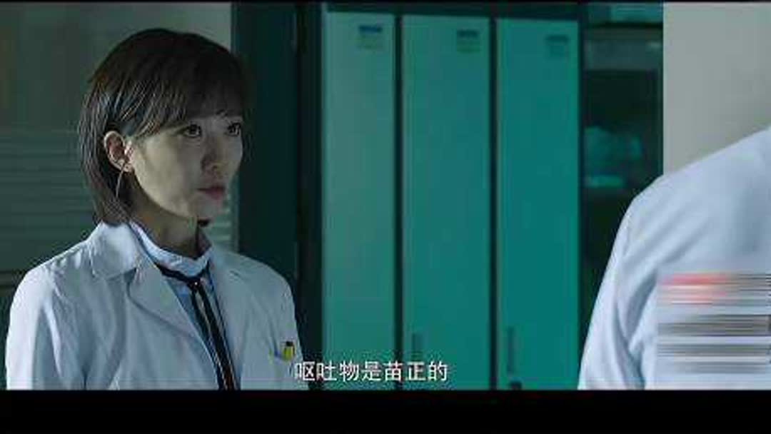 法医秦明2:铁三角还原案发现场,秦明躺床上时,笑喷了