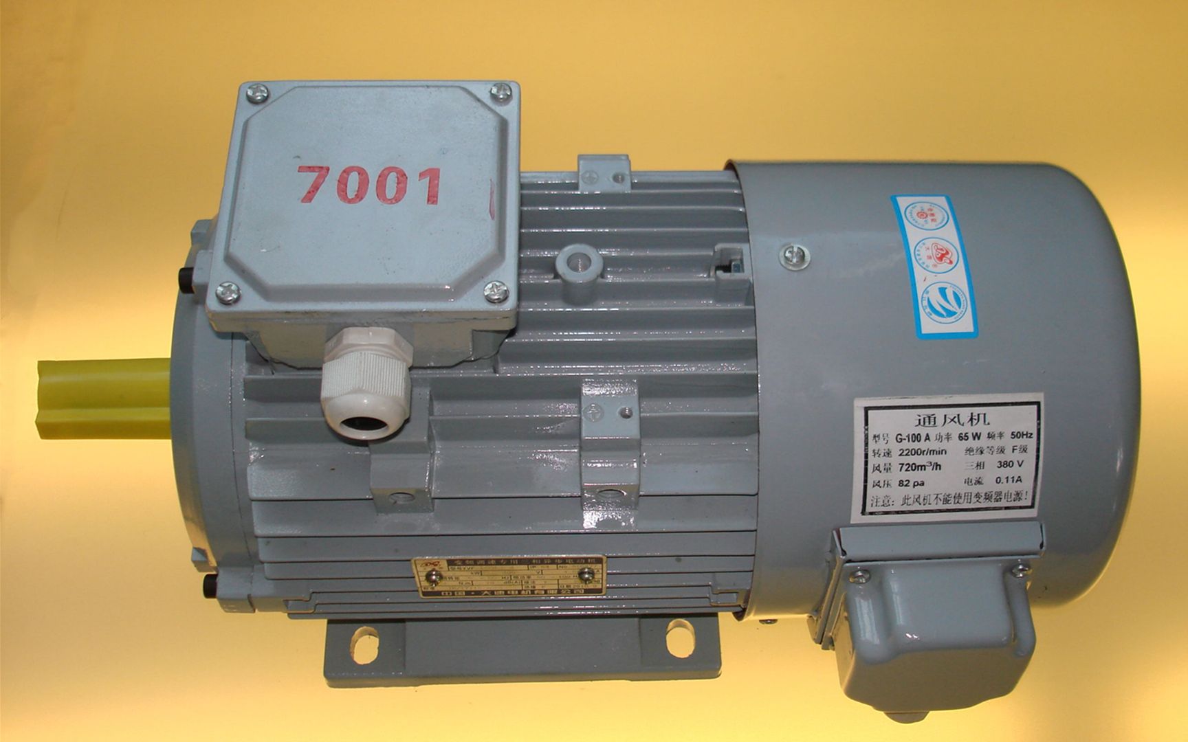 普通电机为什么不能当变频电机使用?今天算长见识了