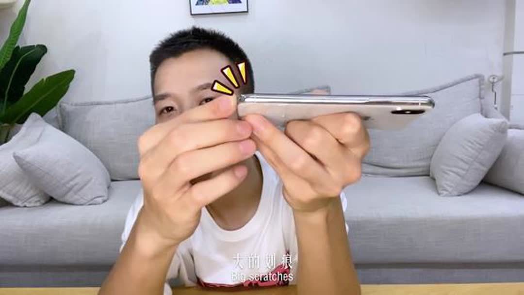 手机边框划痕终于有救了!