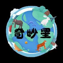 奇妙星儿童乐园 