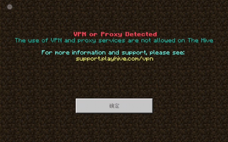 为什么进不去服务器?