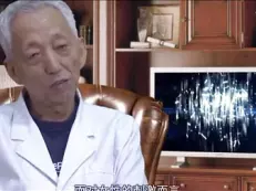 男女健康名医谈:性辅助用品的利与弊