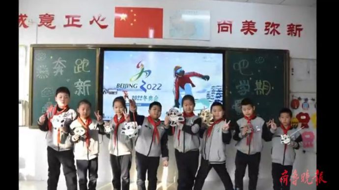 ...墩墩和"雪容融"合体!潍州麓台学校自制"墩".