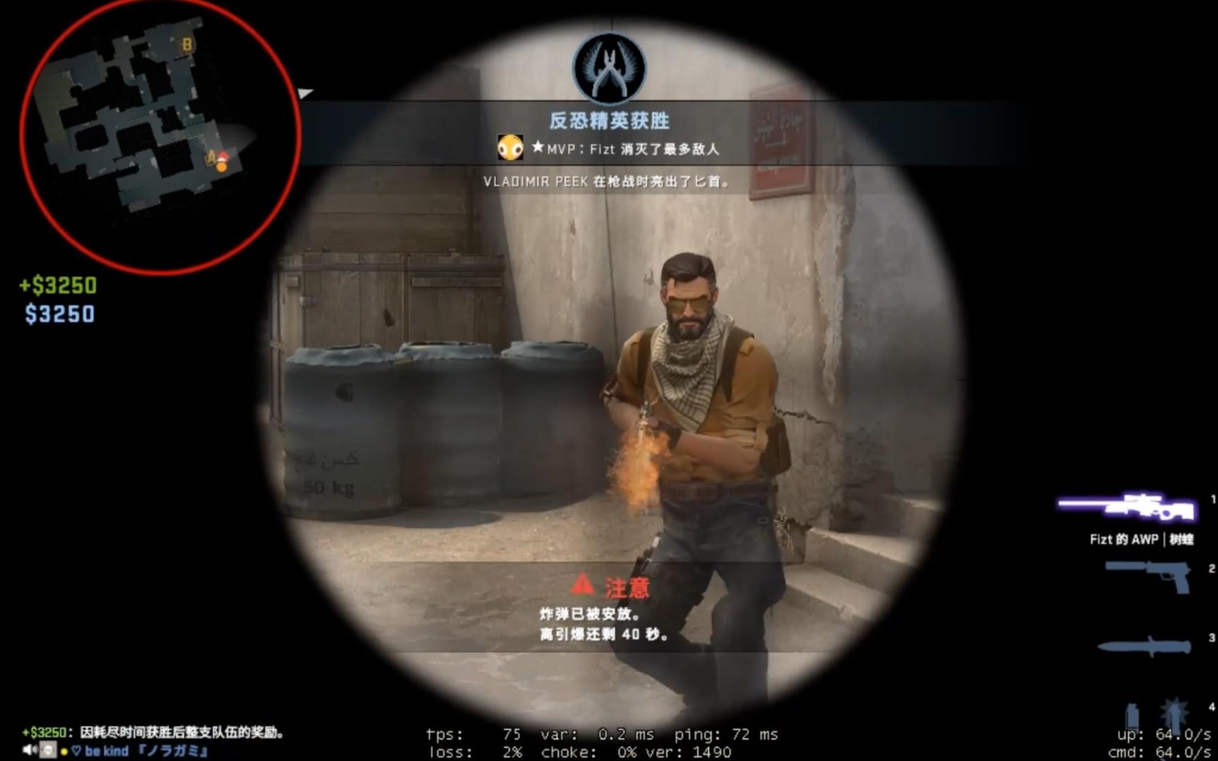 400小时的cs萌新是如何操作的?