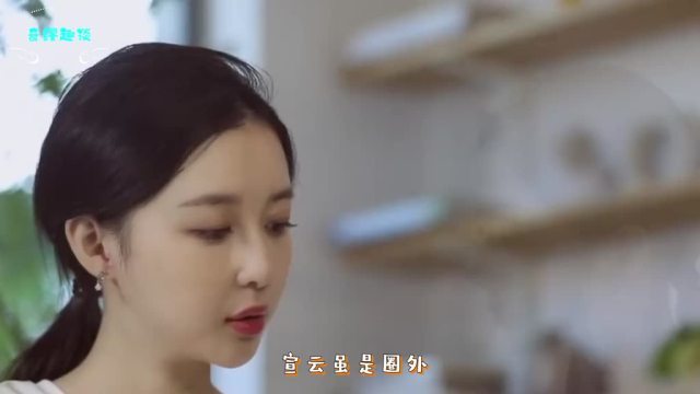 94年Lua宣云泳装照,对比83年吴昕泳装照,网友:潘玮柏选择没有错