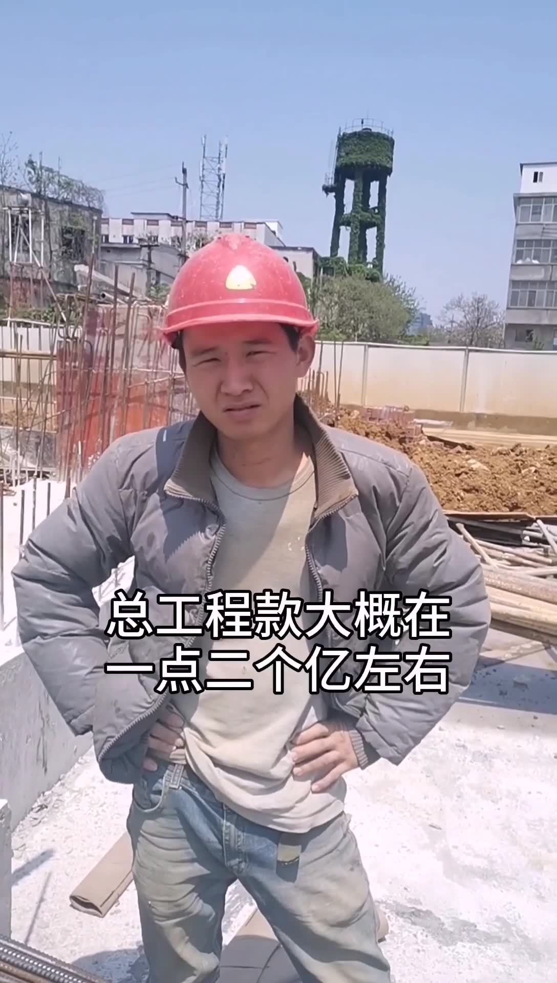 你这工程量,对我来说还是有点小啊