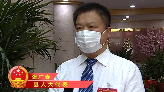 参加县十八届人民代表大会第四次会议的人大代表陆续报到