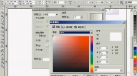 手提袋设计_cdr教程从入门到精通 cdr基础教程 coreldraw教程