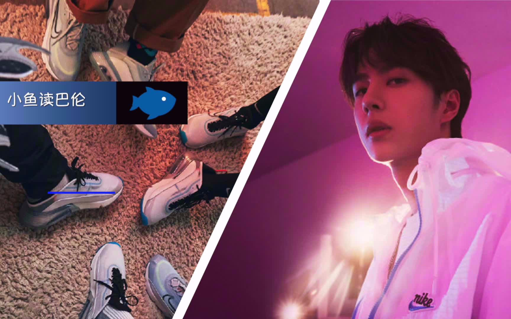 耐克股价再涨下去,鞋圈就疯了