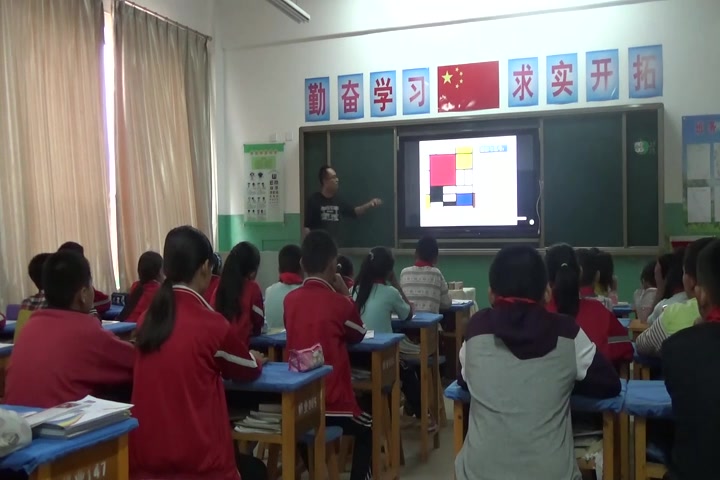 『获奖』人美版小学美术五年级美术上册《第3课认识抽象画》-马老师...