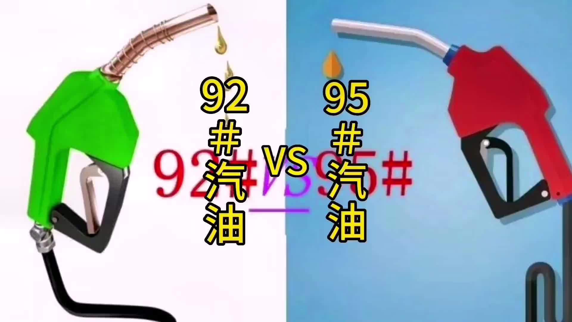 为什么大众部分车型要加95号汽油,装颗粒捕捉器?
