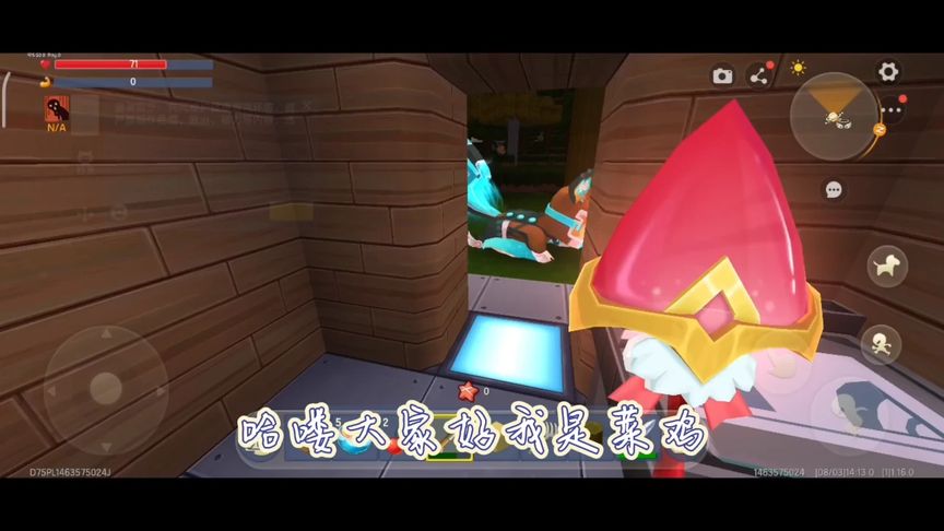 迷你世界极限生存第三期