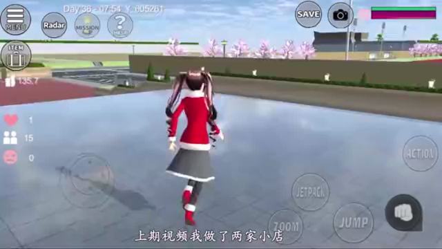 樱花校园模拟器:小店的教程来了,教你怎样让NPC坐下.