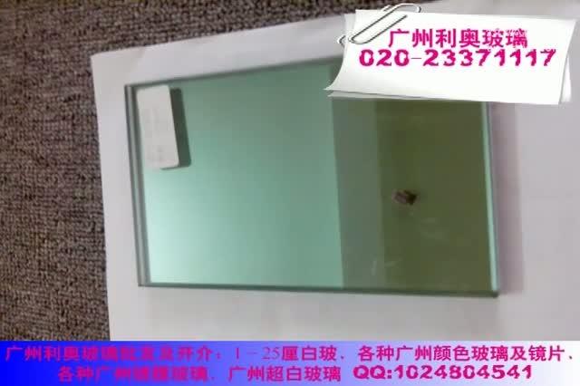 广州超白玻璃、广州颜色玻璃、广州钢化玻璃、广州夹胶玻璃