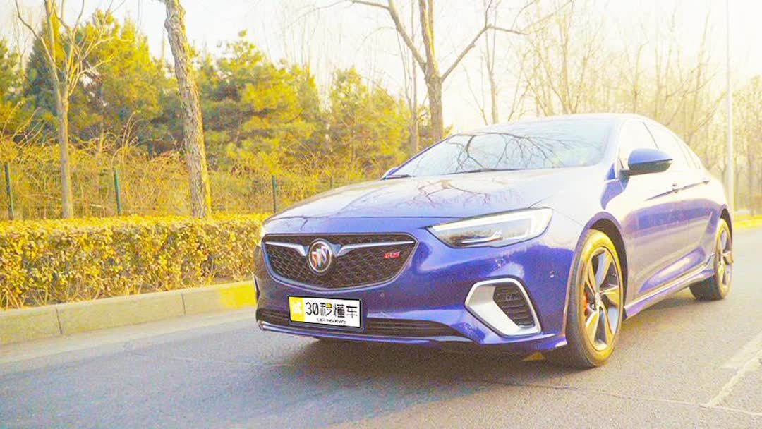 四活塞刹车+跑车座椅 别克君威GS动态视频测试