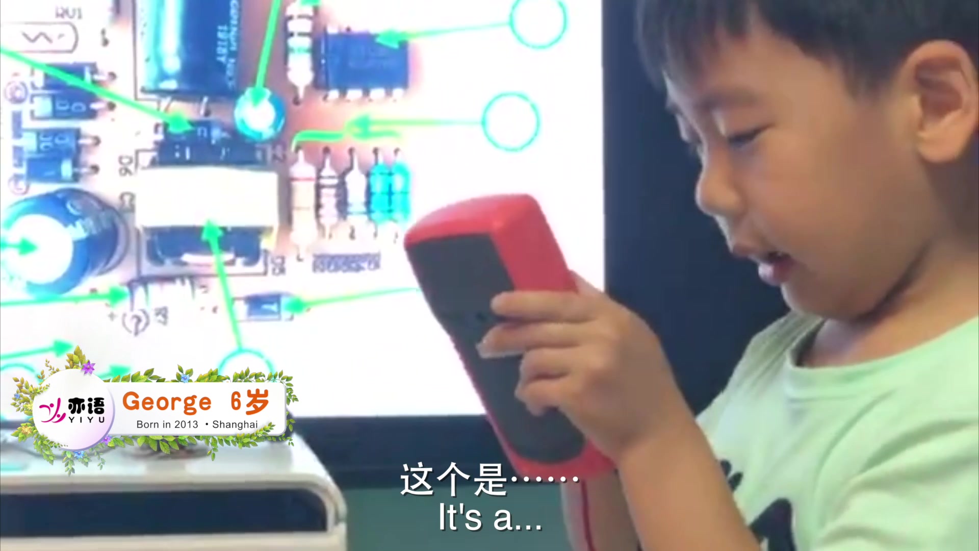 【六岁儿童George英文演讲科学】通用组件——Common Components