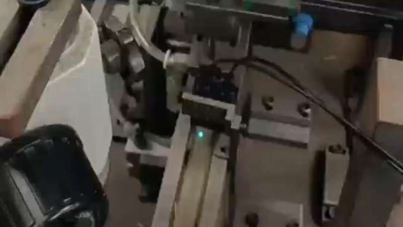 颜色识别传感器丨检测电感圈是否有漏缺