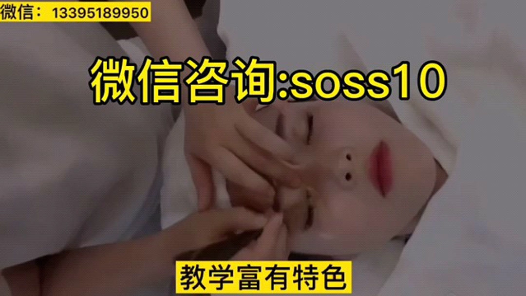美容学校多少费用十大排名