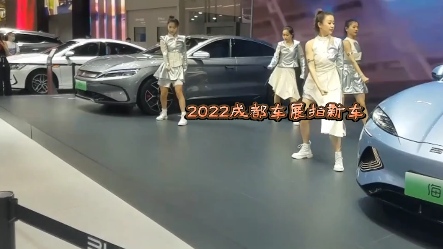 2022成都车展拍新车:门票钱都省了成都车展豪车都在这里保时捷...
