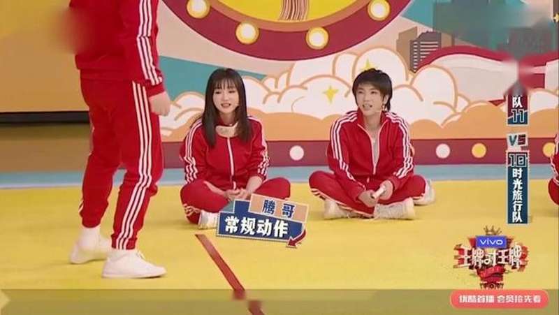 王牌对王牌:沈腾上场全场笑疯,没开始已结束,华晨宇被逗乐了!