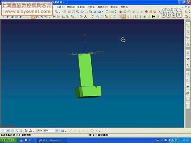 模具设计教程全集下载地址: