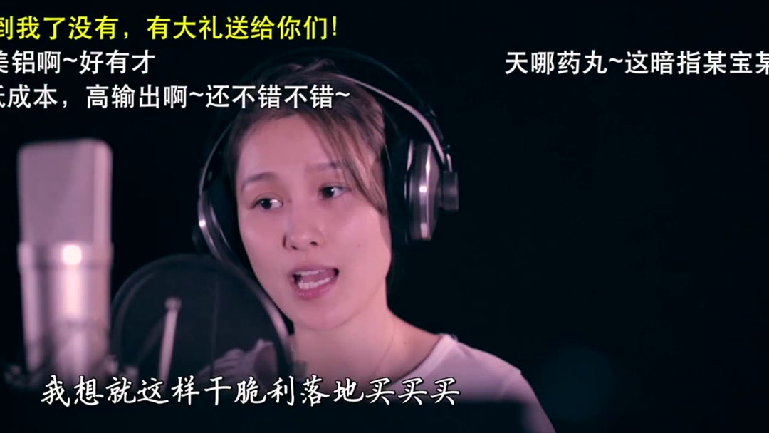 当11.11遇上《简单爱》会怎样?3个周董的迷妹告诉你!