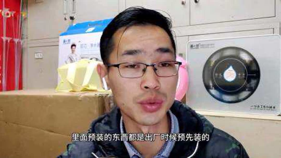 “移动全网通”和“全网通”的区别大多了,不要被商家忽悠了