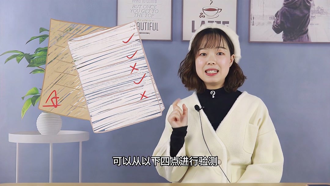 工商企业管理是学什么的