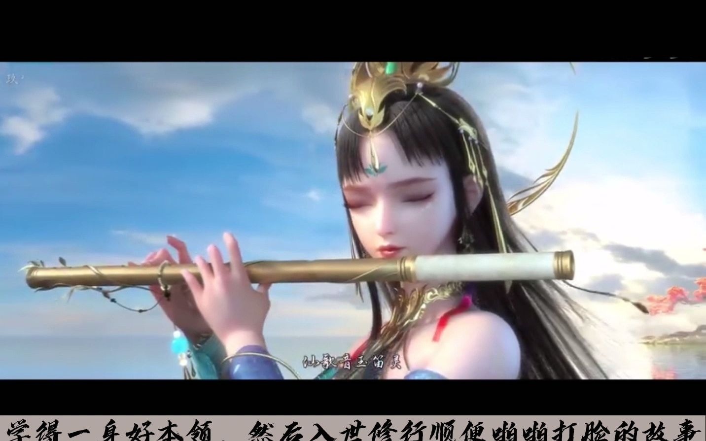 玄幻巅峰小说排行榜