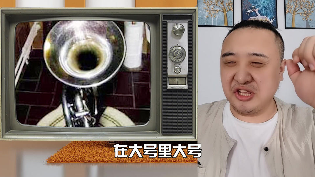 史上最沙雕马桶