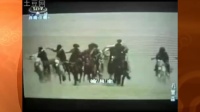电视剧《孔繁森》片尾曲3分钟(藏语滚动字幕)
