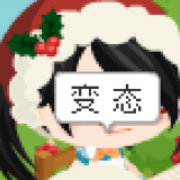 哥特装下的白腿 