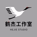 鹤杰工作室 