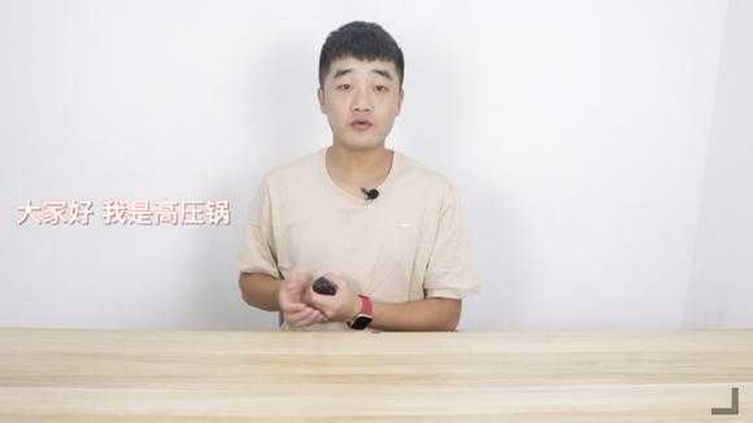 家里水压低怎么办?诗丹迪增压泵体验:机身小巧,33米扬程太猛