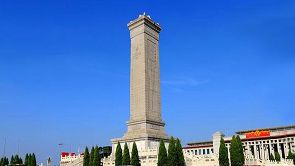 180秒看向人民英雄敬献花篮仪式背后故事