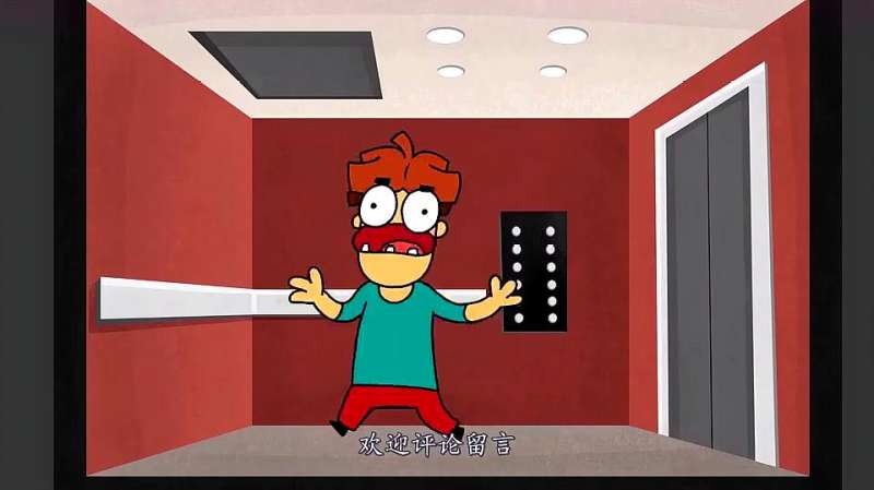 电梯坠落后,快要触底时跳起真能救命动画演示全过程,涨知识了