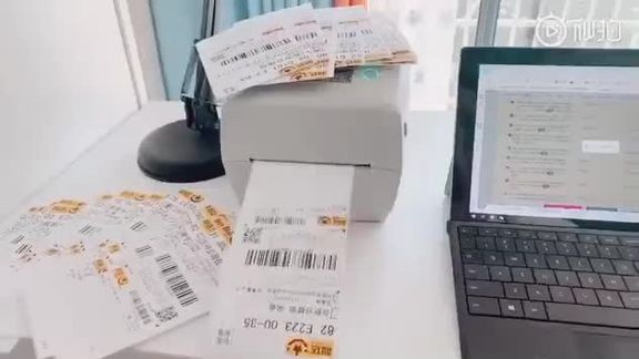 #打单发货 打单一时爽,发货火葬场…