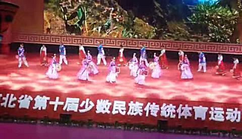 河北省少数民族运动会开幕式朝鲜族舞蹈