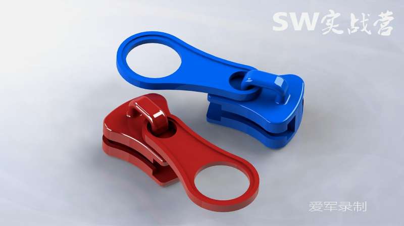 SW实战营:SolidWorks建模初级教程,拉链头,都是些常用命令完成