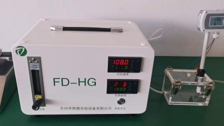 孚然德湿度发生器连接温湿度传感器可模拟实验舱体