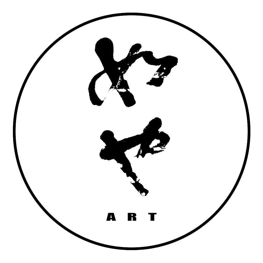 如也山房art 
